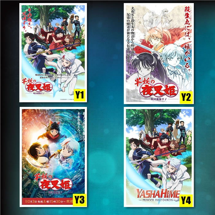 Jual Poster anime Yashahime Princess Half Demon - poster hiasan dinding ...