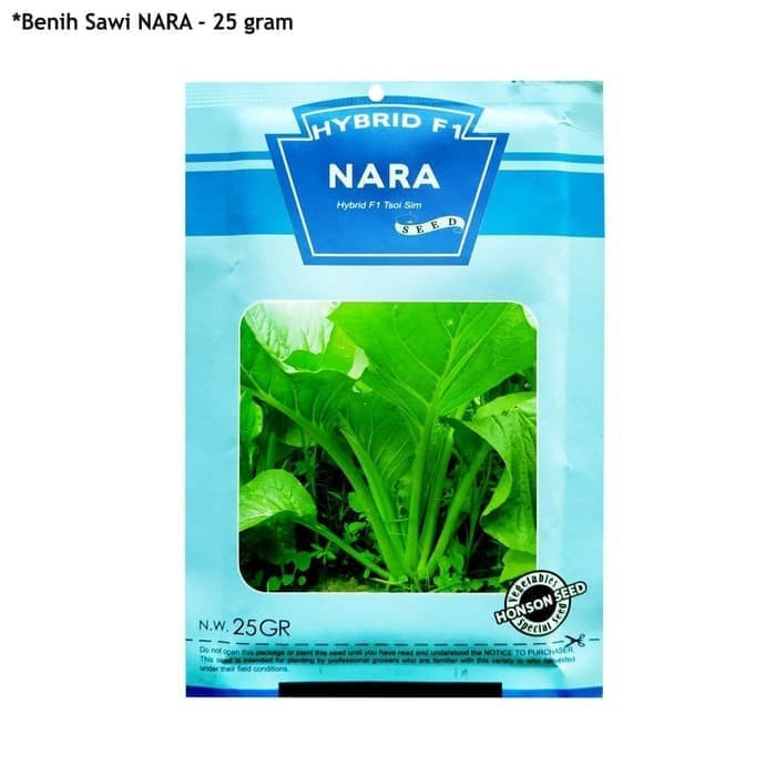 Jual Benih Sawi Nara Seed Hybrid F1 Tsoi Sim 25 Gram | Shopee Indonesia