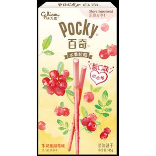 Jual POCKY CRANBERRY - Biskuit Pocky Import China Rasa Cranberry 45 ...