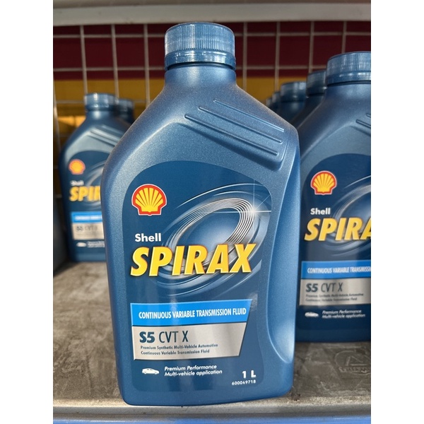 Jual Oli Shell Spirax S5 CVT X Oli transmisi | Shopee Indonesia