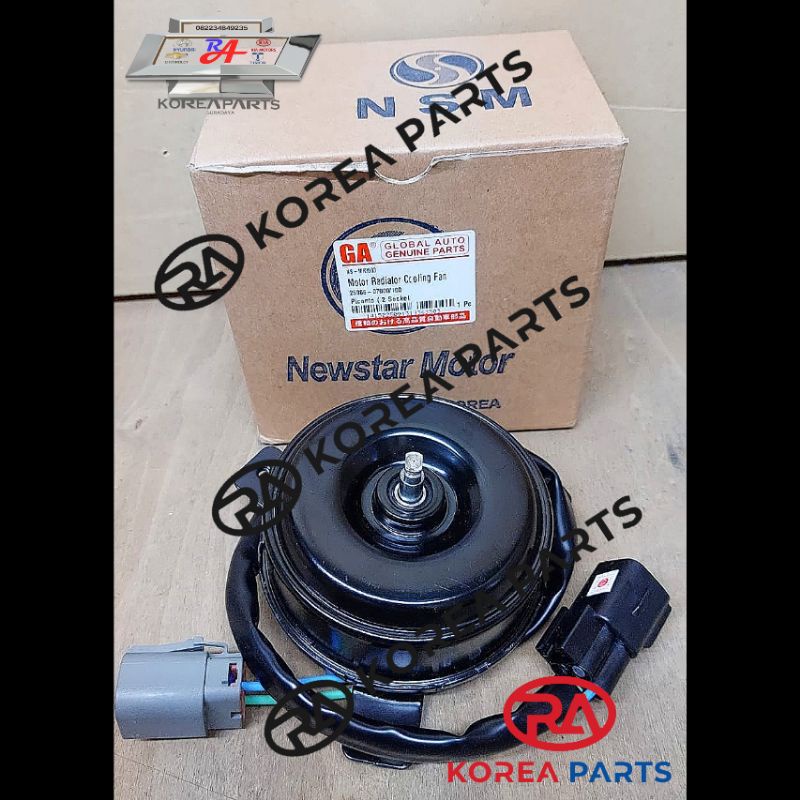 Jual Motor Fan Radiator Kia Picanto Old Dinamo Kipas | Shopee Indonesia