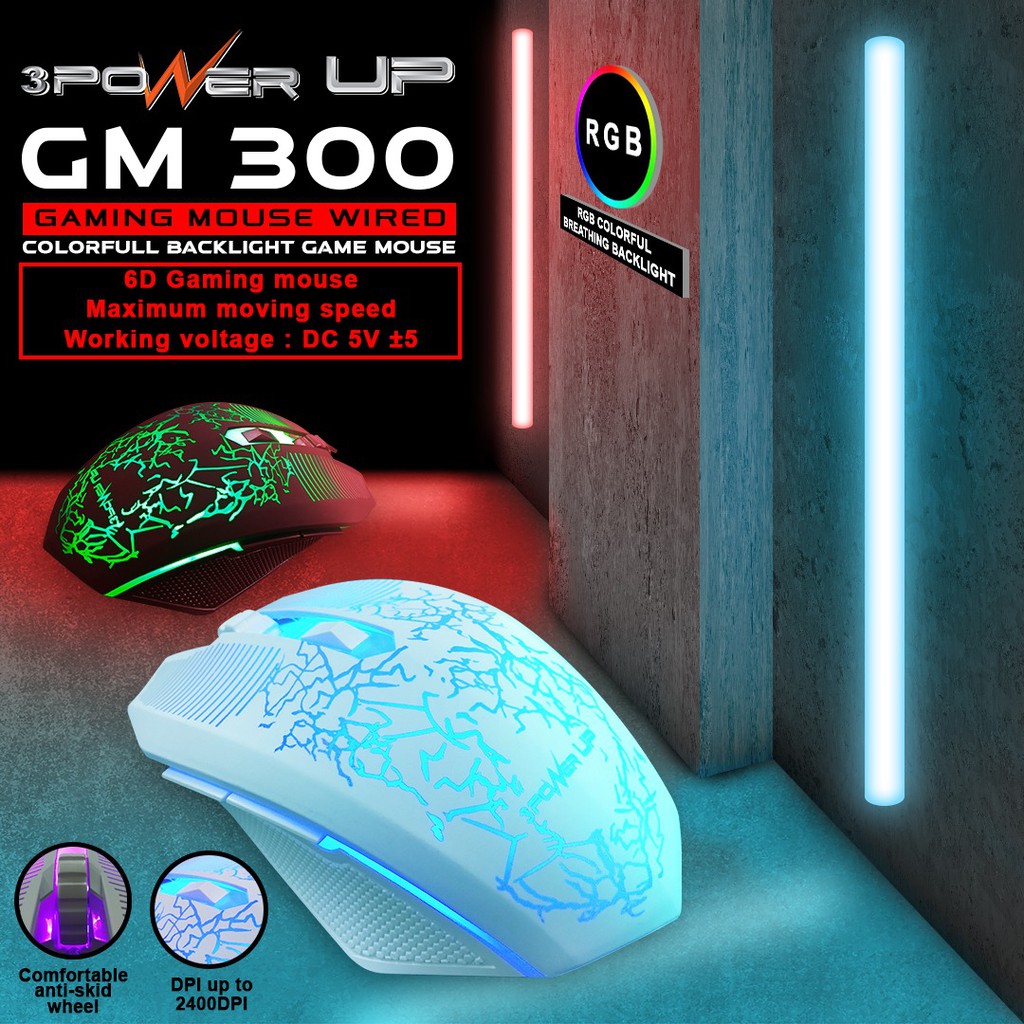 Jual Mouse Gaming PowerUp GM 300 2400DPI - Mouse Gaming RGB | Shopee ...