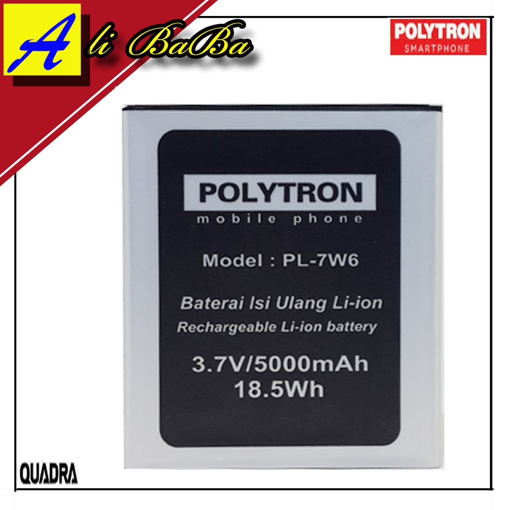 Jual Baterai Handphone Polytron Quadra V5 W7550 PL-7W6 Double Power ...