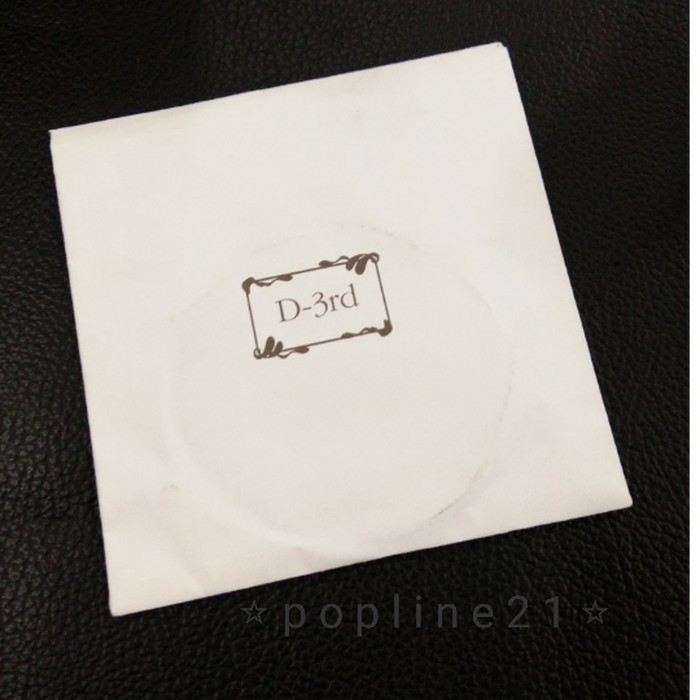 Jual ALAT MUSIK Senar Biola Eceran STAINER no. 3 / Nada D | Shopee ...