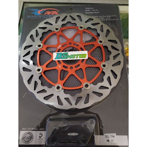 Jual disc piringan cakram PSM yamaha plus adaptor plendes untuk suzuki ...