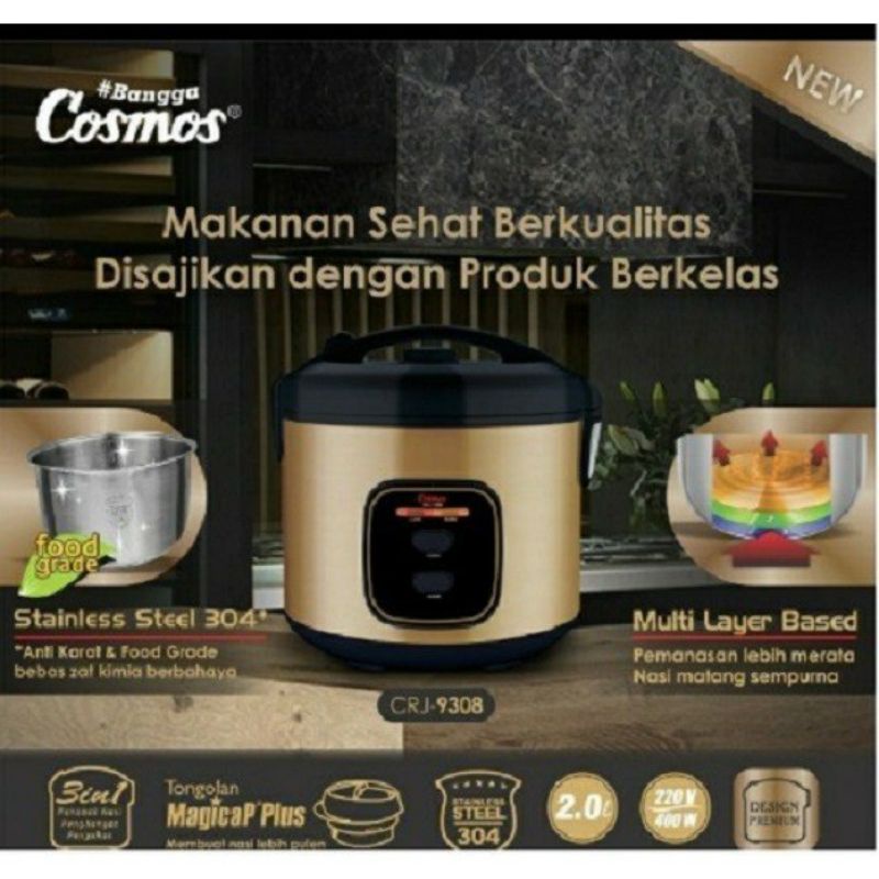 Jual Rice Cooker Cosmos 2L Inner Pot Stainless CRJ 9303 / CRJ 9308 ...