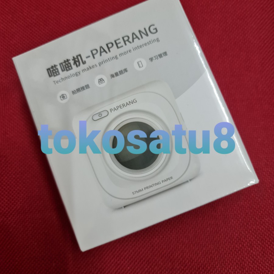 Jual Printer thermal Bluetooth PAPERANG P1 58mm PORTABLE PUTIH | Shopee ...