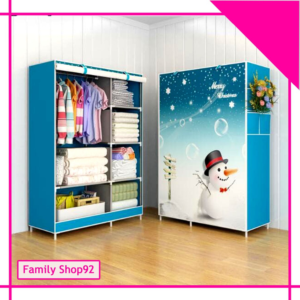 Jual FS 03 Merry Lemari Pakaian Rak Pakaian Lemari Portable Lemari ...