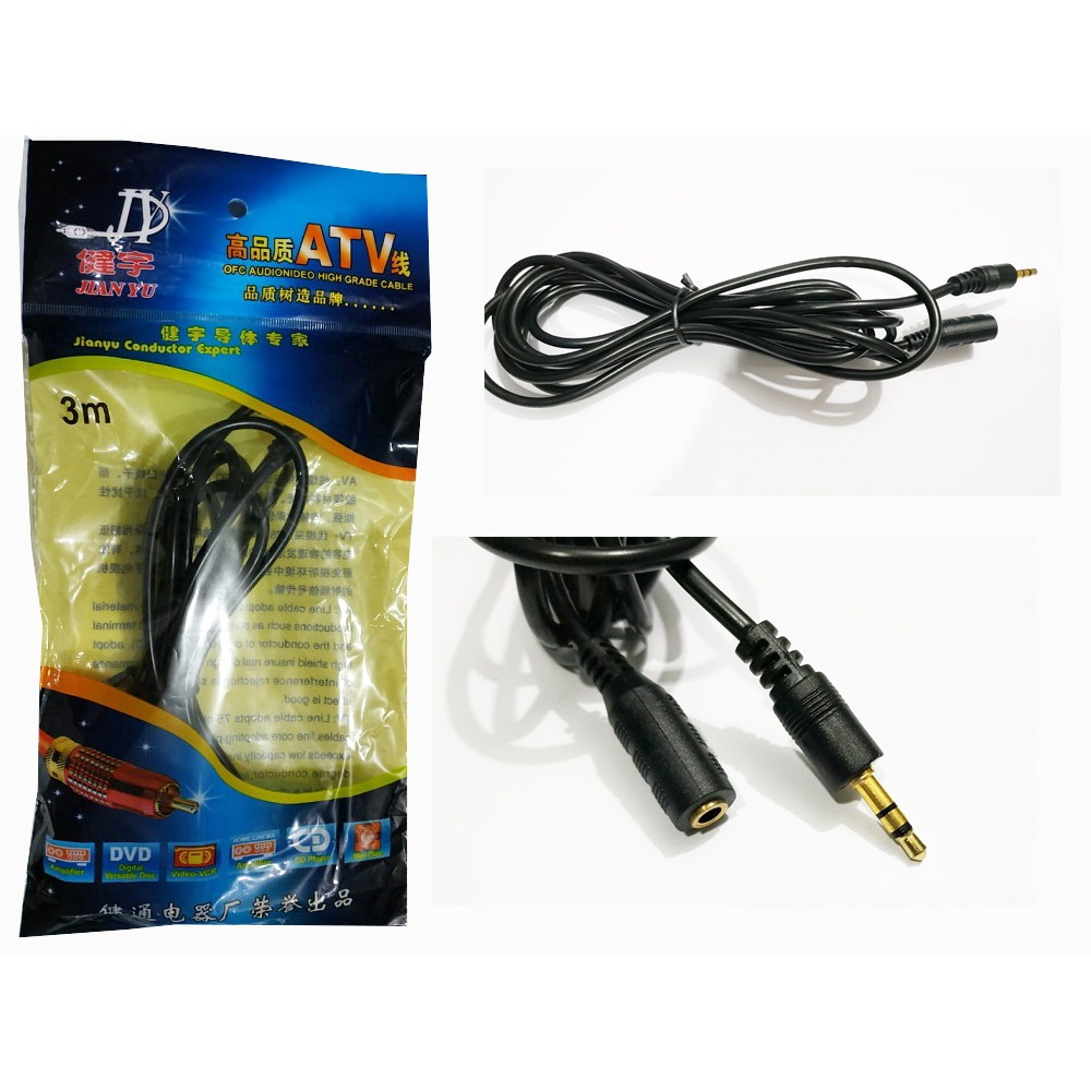 Jual Kabel Extension Aux Audio 3.5mm 3m Audio Perpanjangan 3 Meter Gold | Shopee Indonesia