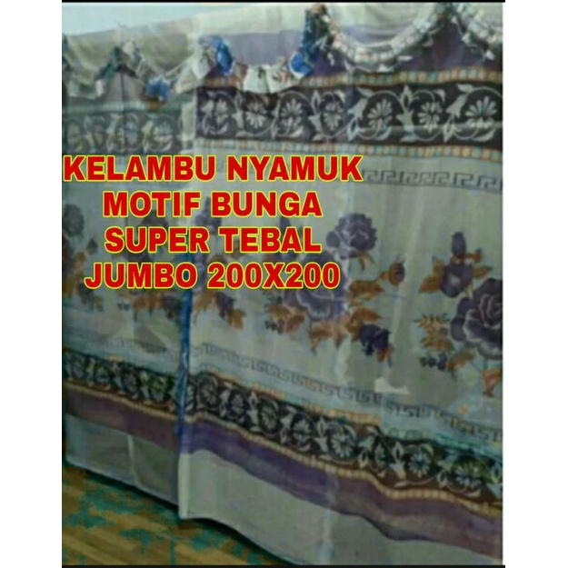 Jual KELAMBU NYAMUK UKURAN JUMBO 200X200 TEBAL MOTIF BUNGA | Shopee ...
