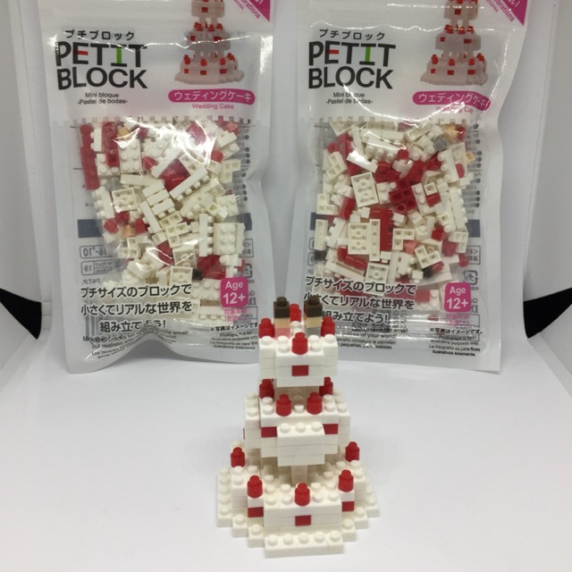Jual Petit Blocks Lego Wedding Cake | Shopee Indonesia