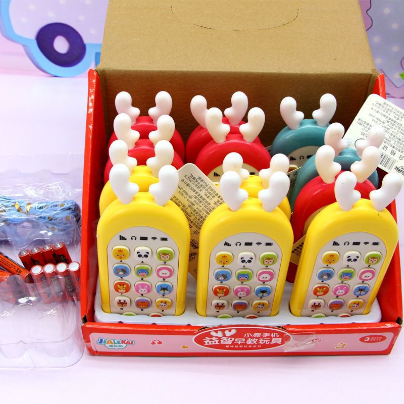 Jual Mainan Anak Handphone Musik Elektronik/Mainan | Shopee Indonesia