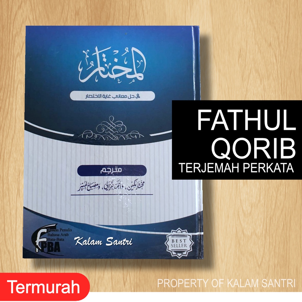 Jual Terjemah Fathul Qorib Makna Perkata Bahasa Indonesia | Penjelasan ...