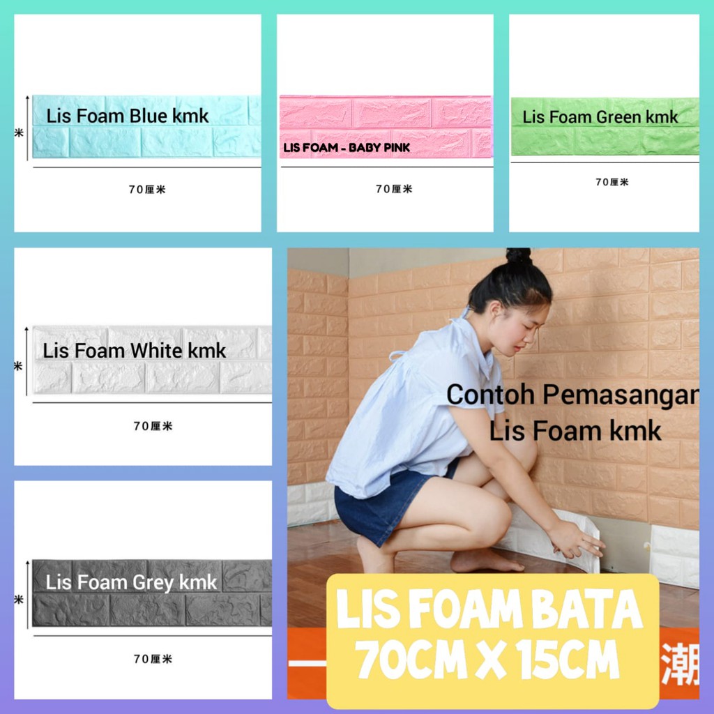 Jual VARIASI LIST FOAM 3D BATA BAHAN TIMBUL WALLSTIKER WALLPAPER FOAM ...