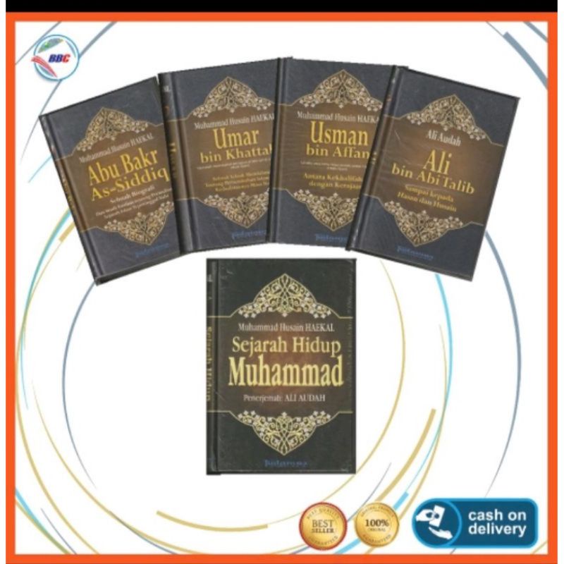 Jual Haekal 1 Paket Berisi 5 Buah Sejarah Nabi dan 4 Shahabatnya ...