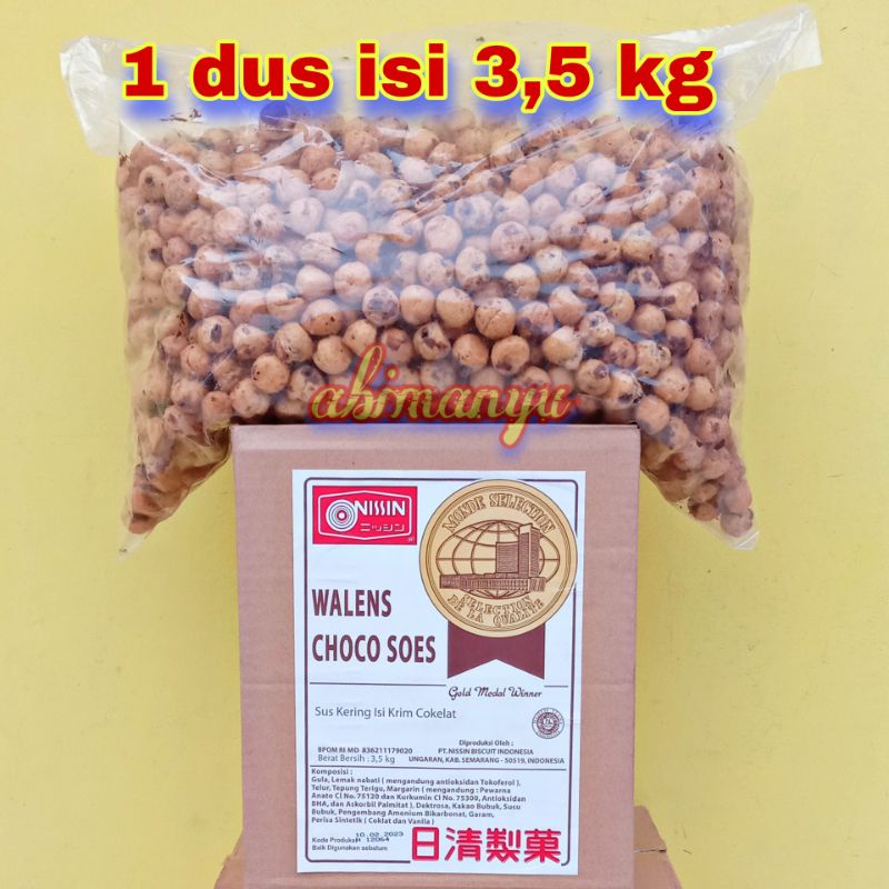 Jual 3,5 kg walens choco soes 1 dus - sus coklat nissin 1 carton ...