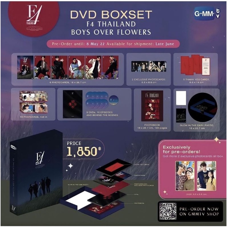 Jual [PRE-ORDER] OFFICIAL F4 Thailand DVD Boxset dari G-MM TV [Gorya , Thyme , Brightwin ...