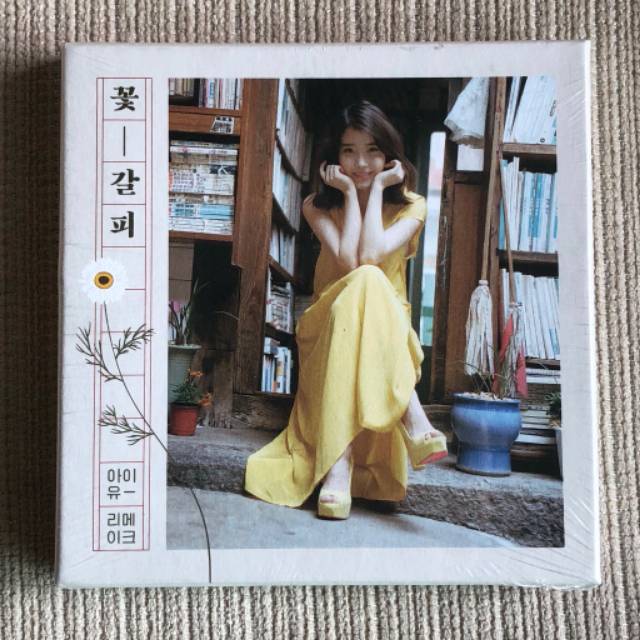 Jual [READY STOCK] IU - Flower Bookmark (Kkot Galpi) (Remake Album ...