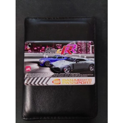 Jual Banapassport Keychain Custom Maximum Tune / WMMT 6 / WMMT 6RR | Shopee Indonesia