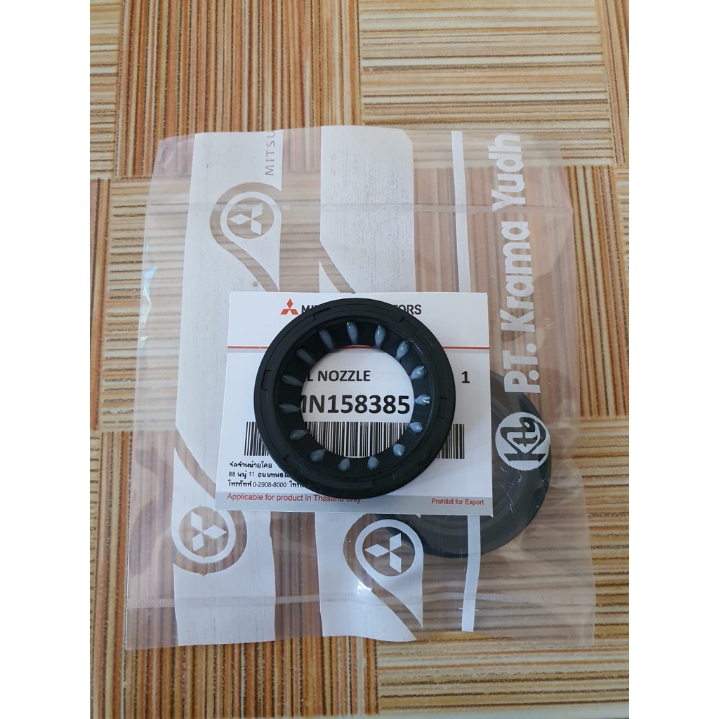 Jual SEAL NOZZLE INJECTOR SEAL INJEKTOR BESAR PAJERO SPORT STRADA L200 ... Jual SEAL NOZZLE INJECTOR SEAL INJEKTOR BESAR PAJERO SPORT STRADA L200 ...