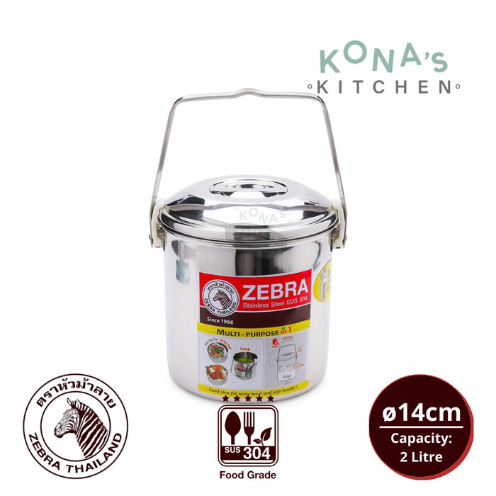 Jual Zebra Loop Handle Pot 14 cm (151614) / Rantang Tunggal Stainless ...