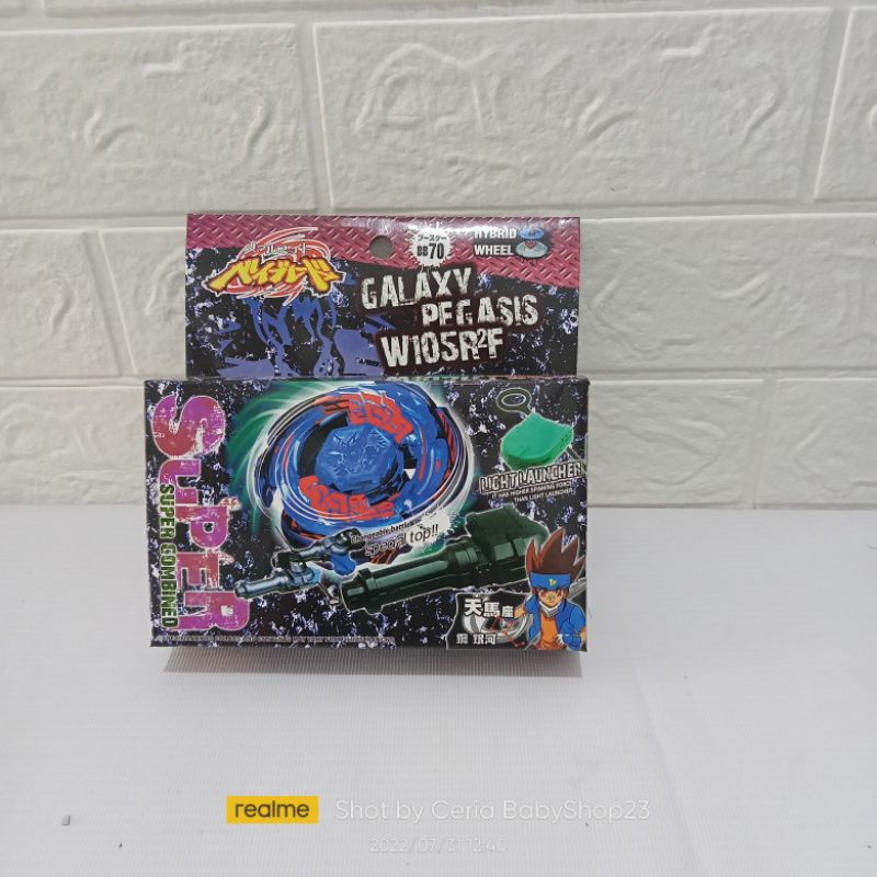 Jual MAINAN GASING BEYBLADE METAL GAZING HYBRID WHEEL | Shopee Indonesia