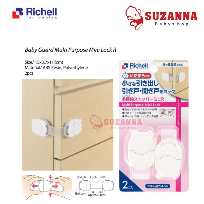 Jual Richell R-450721 ||| Multi Purpose Mimi Lock (Pelindung Sudut Meja ...