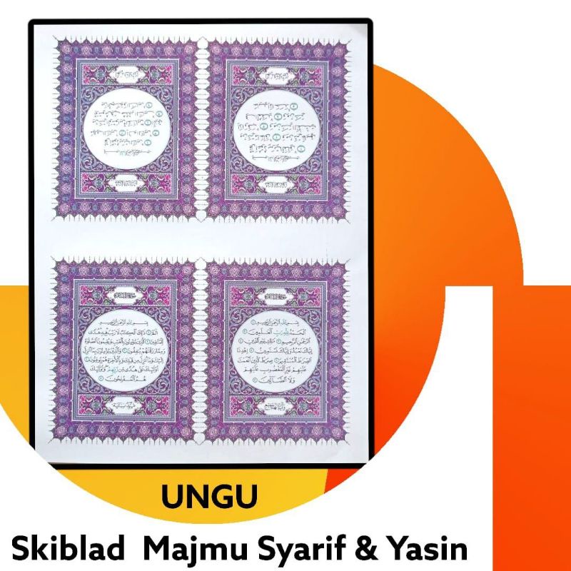 Jual Skiblat yasin | Shopee Indonesia