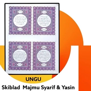 Jual skiblat yasin Harga Terbaik & Termurah Maret 2025 | Shopee Indonesia