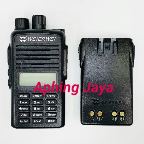 Jual Radio HT/Handy Talkie WEIERWEI VEV-2660 U+V Dual-Band | Shopee ...