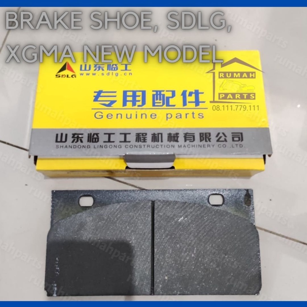 Jual Kampas Rem / Brake Shoe SDLG / XGMA / LONKING / XCMG New Model ...