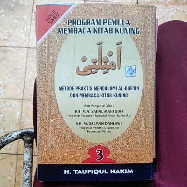 Jual buku kitab amtsilati jilid 3 | Shopee Indonesia