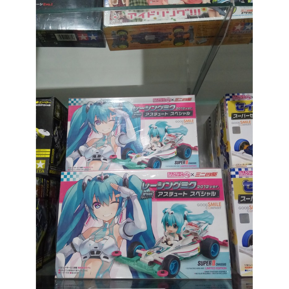 Jual Tamiya Mini 4WD Nendoroid Hatsune Miku Limited (Rare Item ...