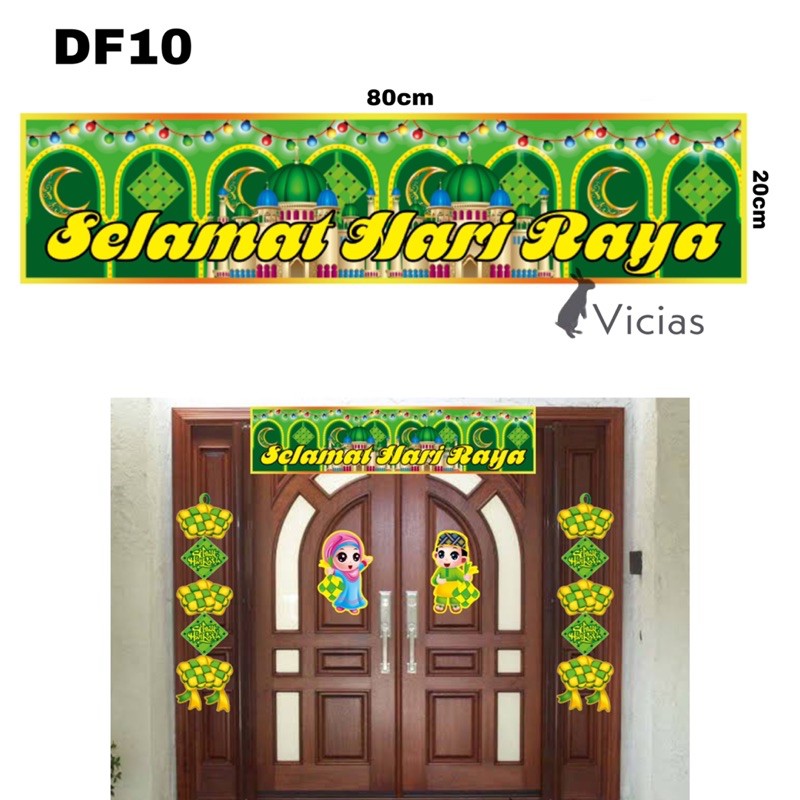 Jual DF10 Tempelan Garland Hiasan Dinding Rumah Dekorasi Lebaran IDUL ...