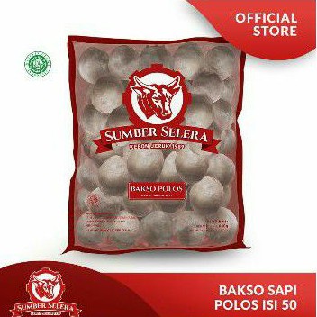 Jual BAKSO sumber selera ab sb ub bx bakso selera baru SSB bakso 50 pcs ...