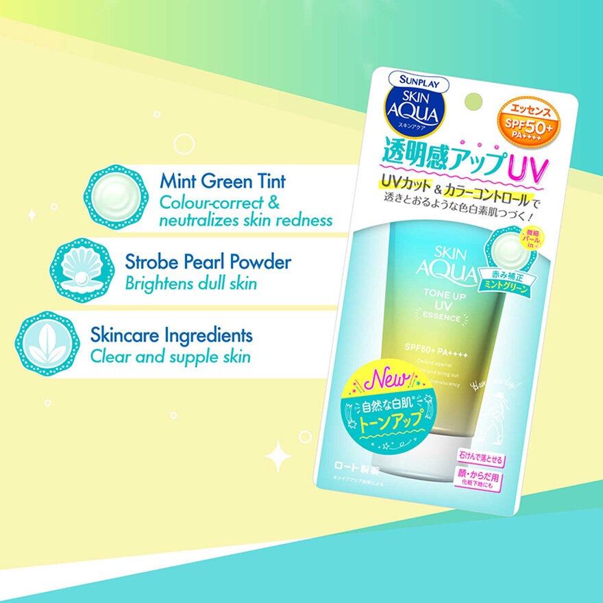 Jual SKIN AQUA TONE UP UV ESSENCE SPF 50 PA++++ ( KEMASAN UNGU ) | Shopee Indonesia