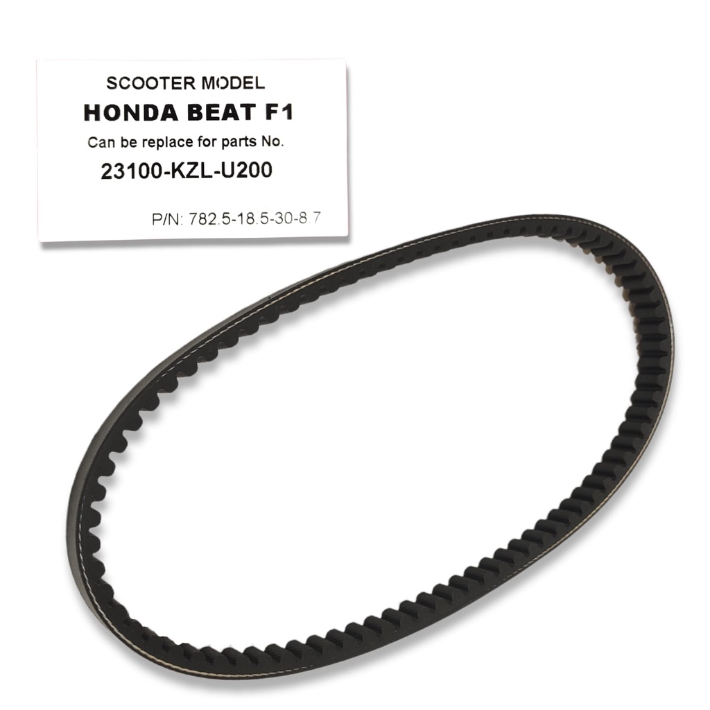 Jual V-BELT VANBELT BELT BEAT FI SPACY SCOOPY INJEKSI ONLY ASLI BANDO ...