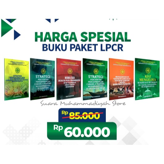 Jual PAKET BUKU SPESIAL LPCR LEMBAGA PENGEMBANGAN CABANG DAN RANTING ...
