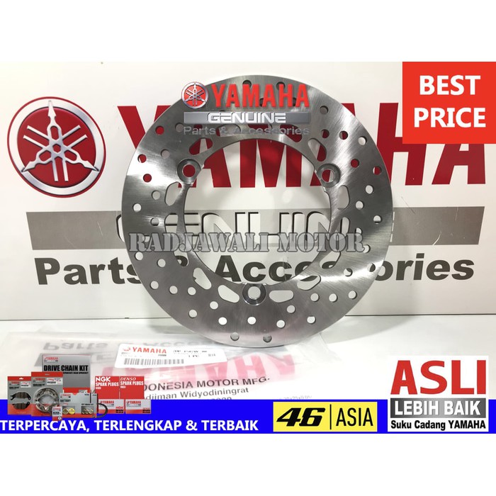 Jual PIRINGAN DISC CAKRAM REM BELAKANG NMAX , N-MAX , ALL NEW NMAX ASLI ...