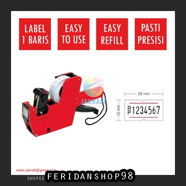 Jual FS326 SELOTIP & DOUBLE TAPE ALAT PASANG CETAK ATK HARGA DISPENSER ...