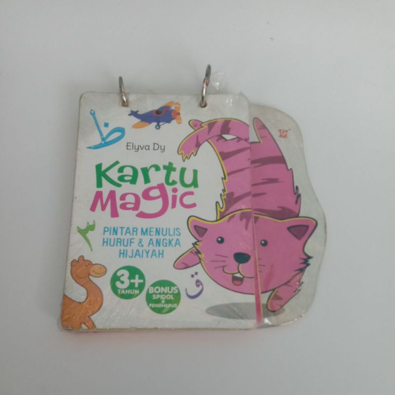 Jual Kartu Magic Pintar Menulis Huruf & Angka Hijaiyah | Shopee Indonesia