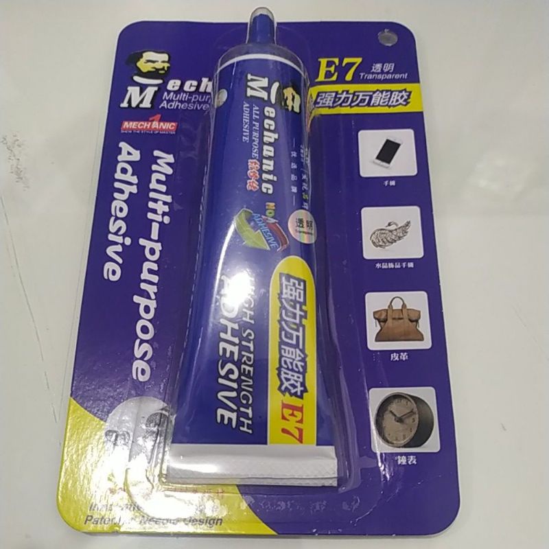 Jual LEM LAYAR SENTUH/LCD MECHANIC E7 TRANSPARANT/BENING 50ML | Shopee ...