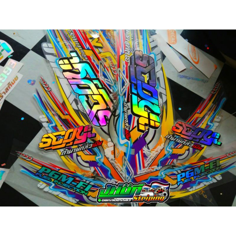 Jual STICKER/STRIPING SCOOPY FI TRANSPARAN HOLOGRAM SHINY | Shopee ...