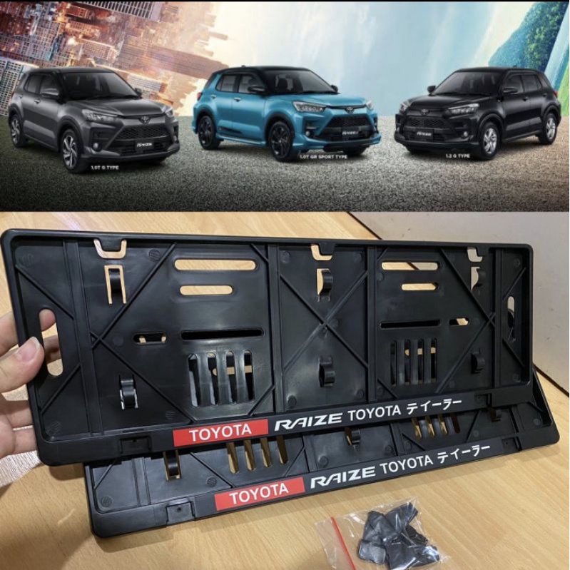 Jual frame plat Cover Toyota Raize | Shopee Indonesia