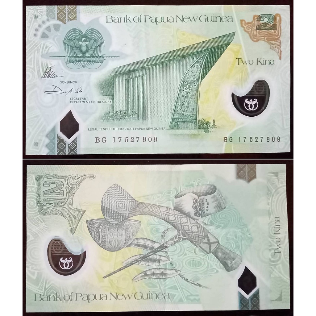 Jual Uang Papua New Guinea/ Papua Nugini 2 Kina Polimer | Shopee Indonesia