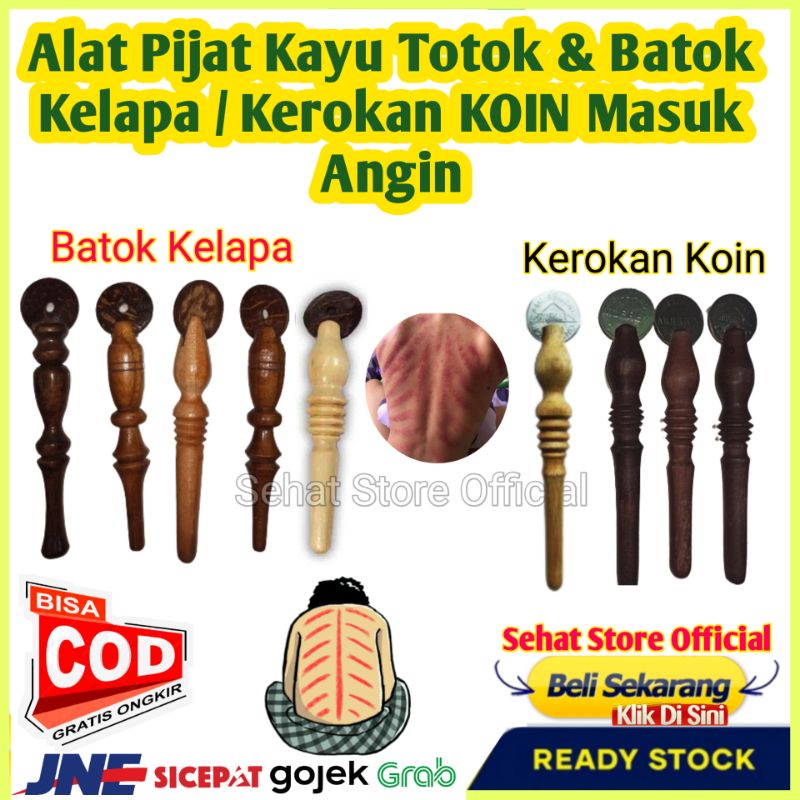 Jual Alat Kerokan Kerik Badan Punggung Batok Kelapa Kerikan KOIN LOGAM ...