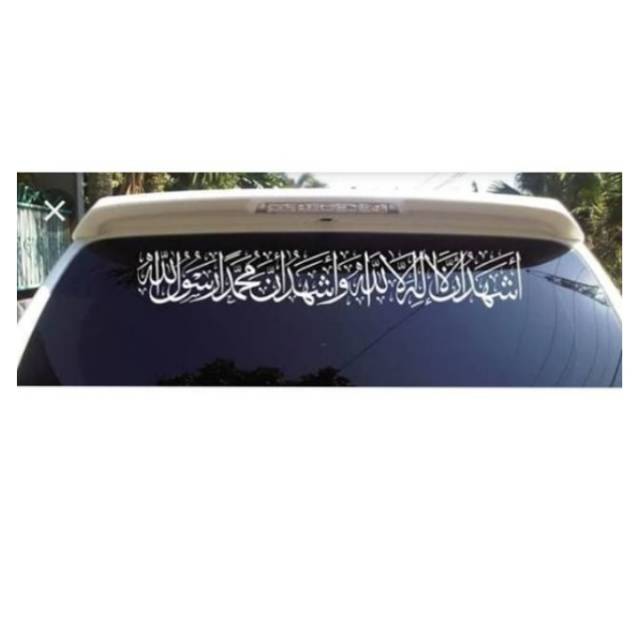 Jual Cutting Sticker - Lebar 35 x Panjang 70 cm | Shopee Indonesia