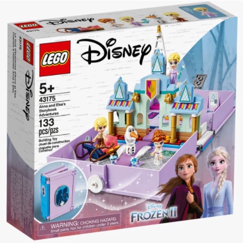 Jual Update Bricks Disney Princess & Harry Potter Story Book Adventures ...