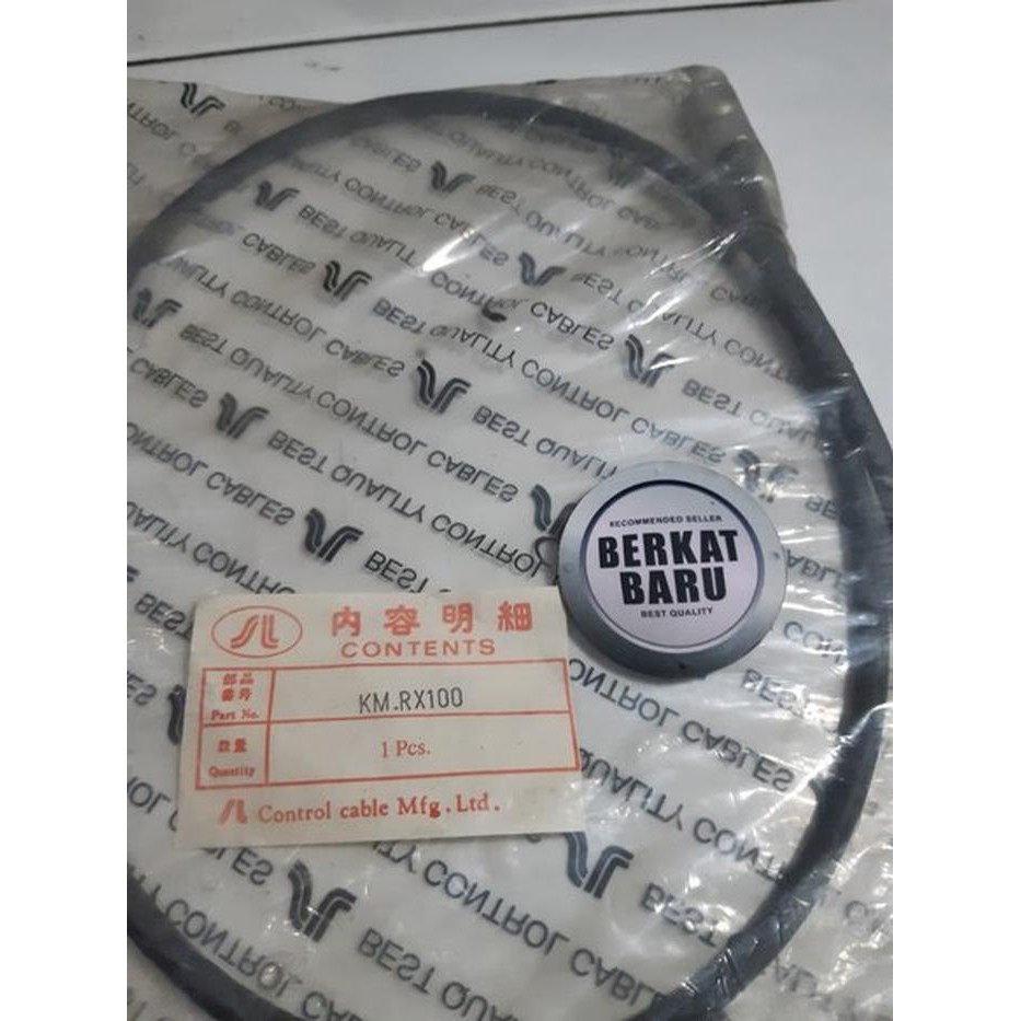 Jual Promo NOS Kabel Speedometer Spedometer Spidometer Kilometer Yamaha ...