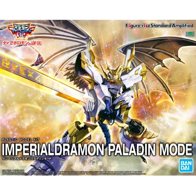 Jual Figure Rise Standard Imperialdramon Paladin Mode Amplified BANDAI Rise Standard Imperial ...